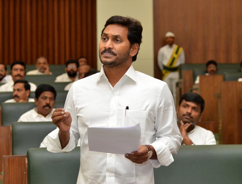 YSRCP Will Restore Democracy In Assembly, Affirms YS Jagan | YSR Congress Party